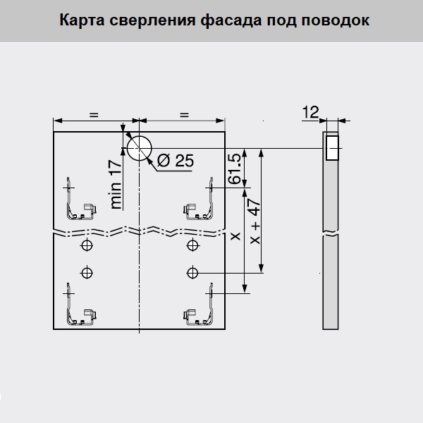 Ручка с поводком для внутреннего ящика Тандембокс antaro | Мебельная ...